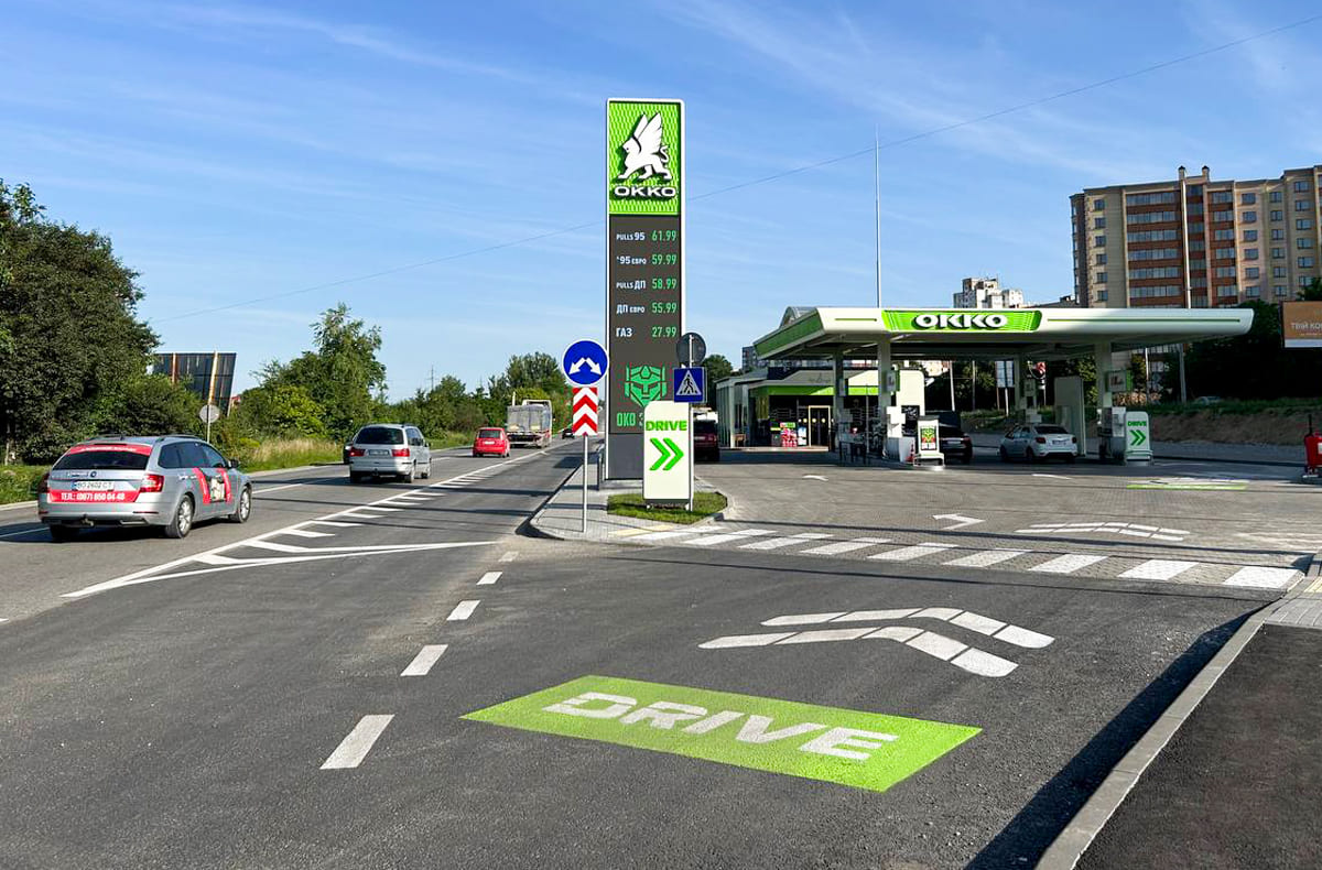 OKKO відкрила новий АЗК під Тернополем з послугою Drive | НафтоРинок